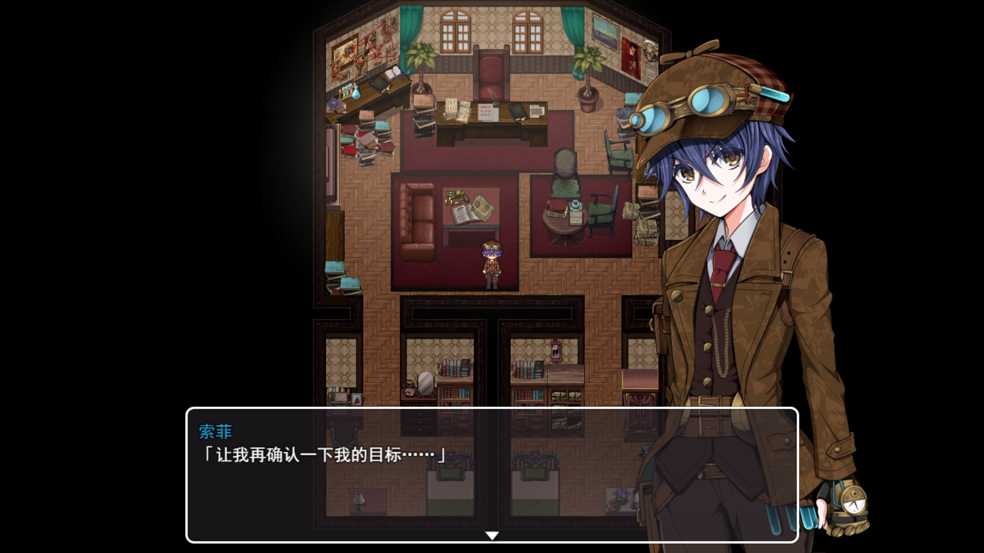 Steam 上的 蒸汽之都的少女侦探