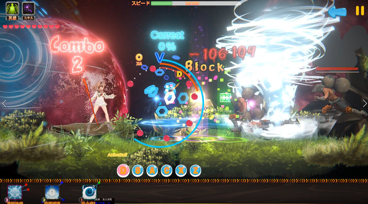 String Theory on Steam