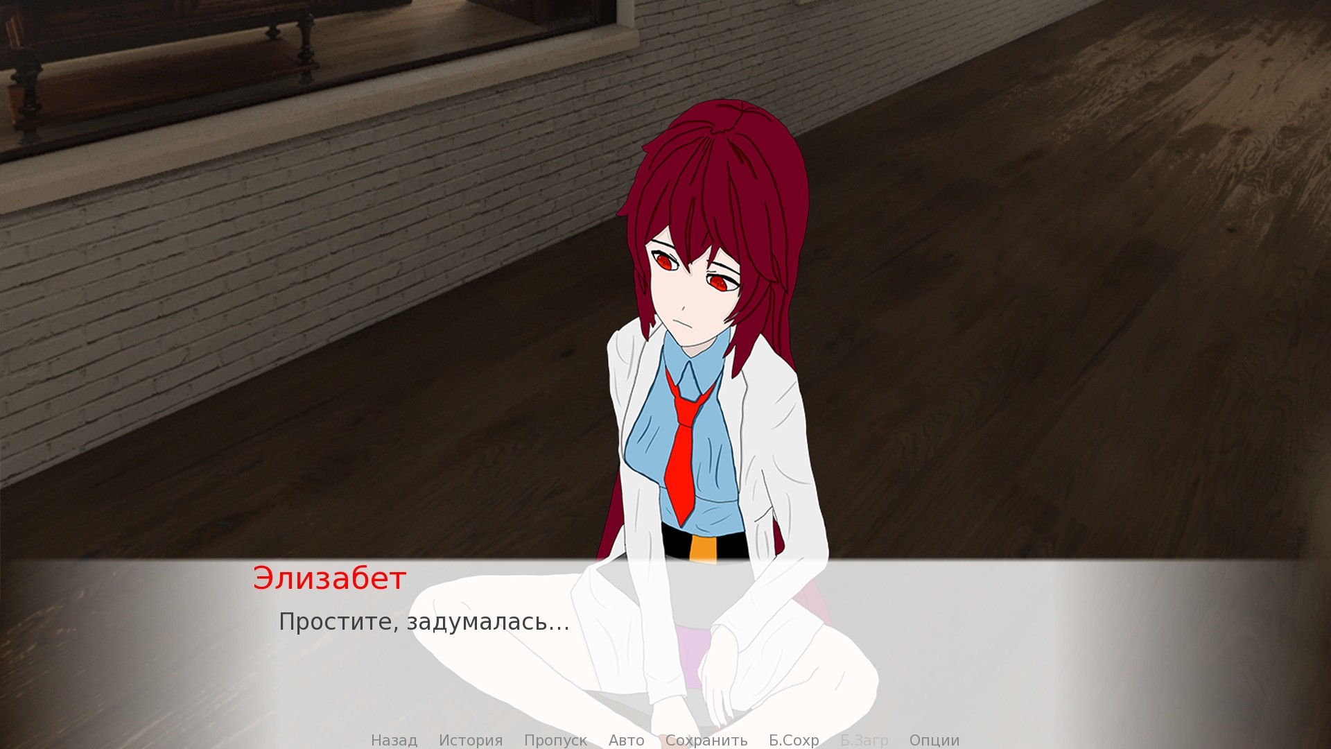 SCP: Резонанс - SCP: Resonance | indienova GameDB 游戏库