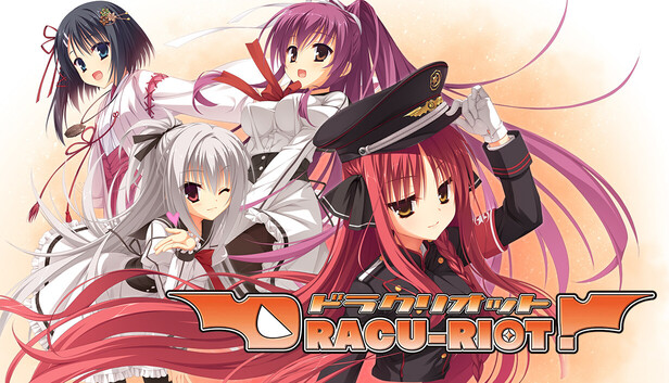 Steam 上的 DRACU-RIOT!