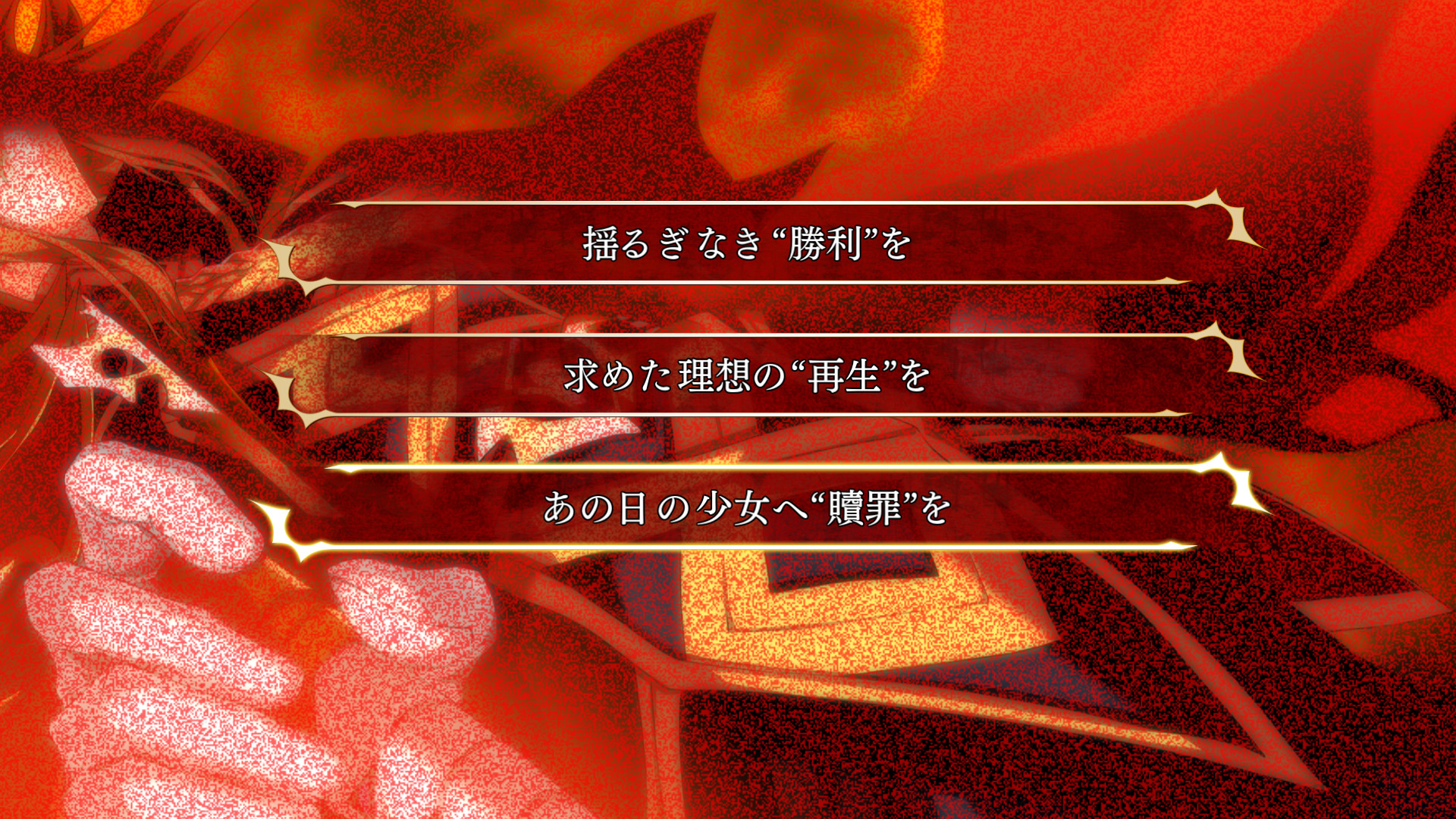 Silverio Trinity: Beyond the Horizon | indienova GameDB 游戏库