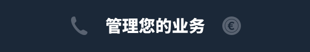 Steam 上的 出租生涯:模拟城市驾驶
