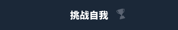 Steam 上的 出租生涯:模拟城市驾驶