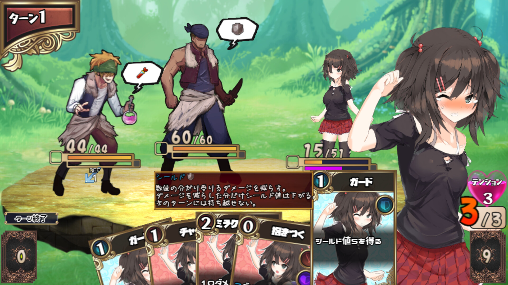 Steam 上的 魅魔★钟爱