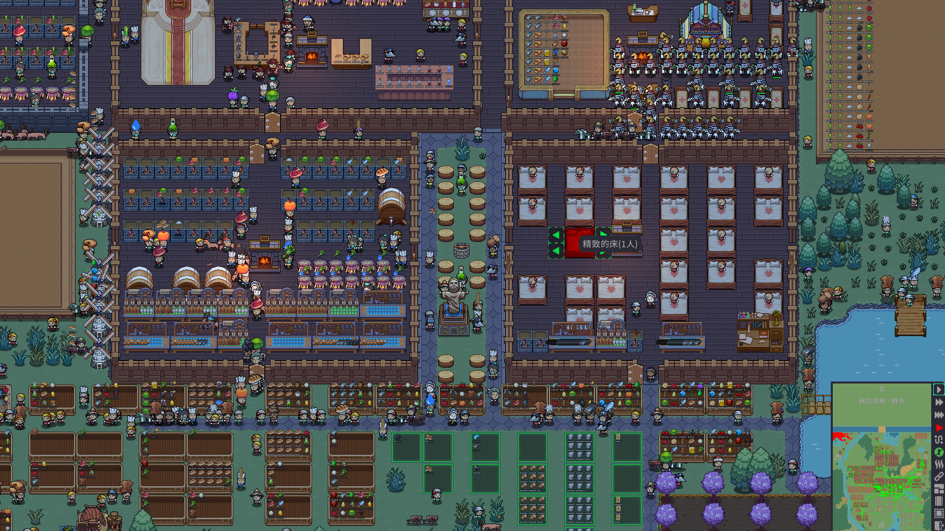 Territory: Farming and Warfare on Steam