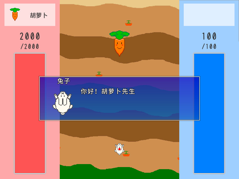 Steam 上的 Atopes
