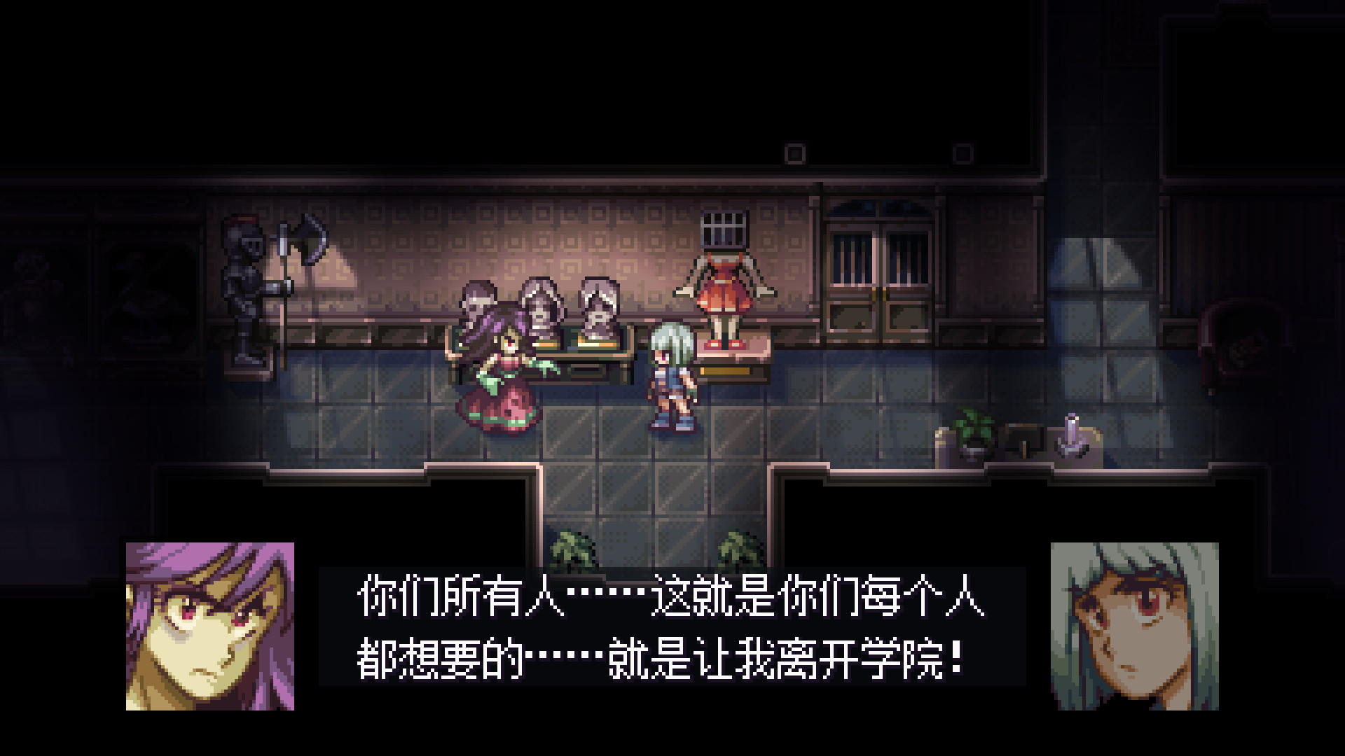 在 Steam 上购买 Evil Tonight 立省 35%