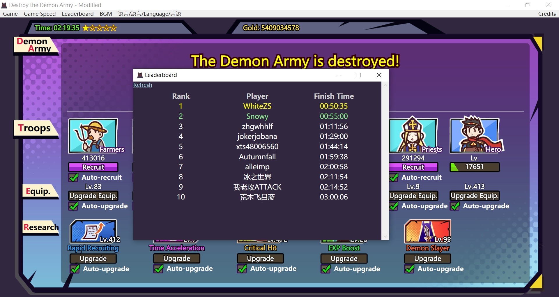 消灭魔王军 - 改 - Numeric Demon Cat | indienova GameDB 游戏库