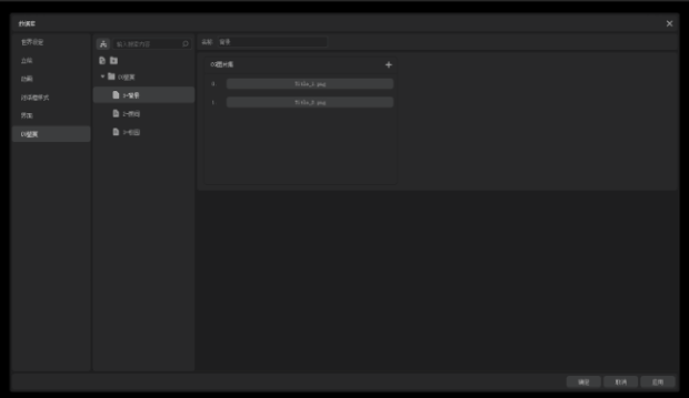 GameCreator on Steam