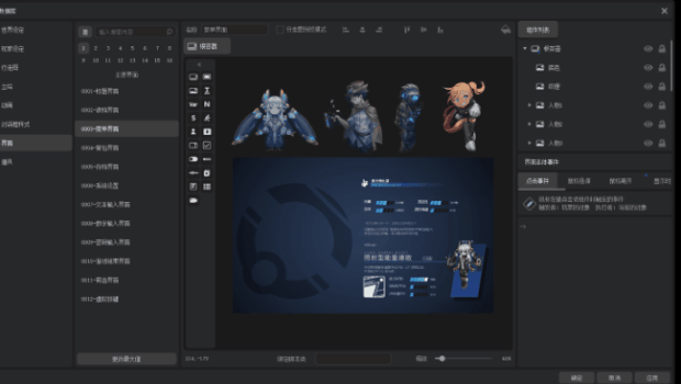 GameCreator on Steam