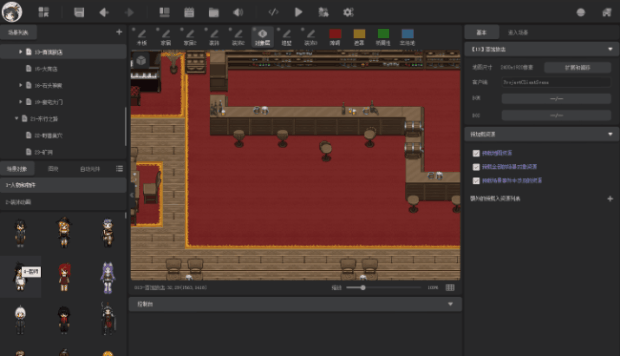 GameCreator on Steam