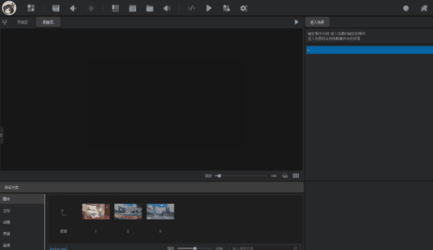 GameCreator on Steam