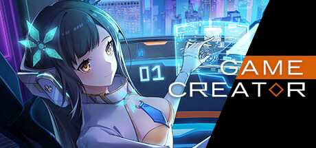 在 Steam 上购买 GameCreator 立省 20%
