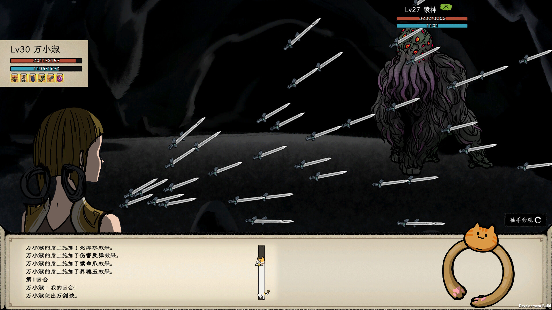 Elder Ring on Steam