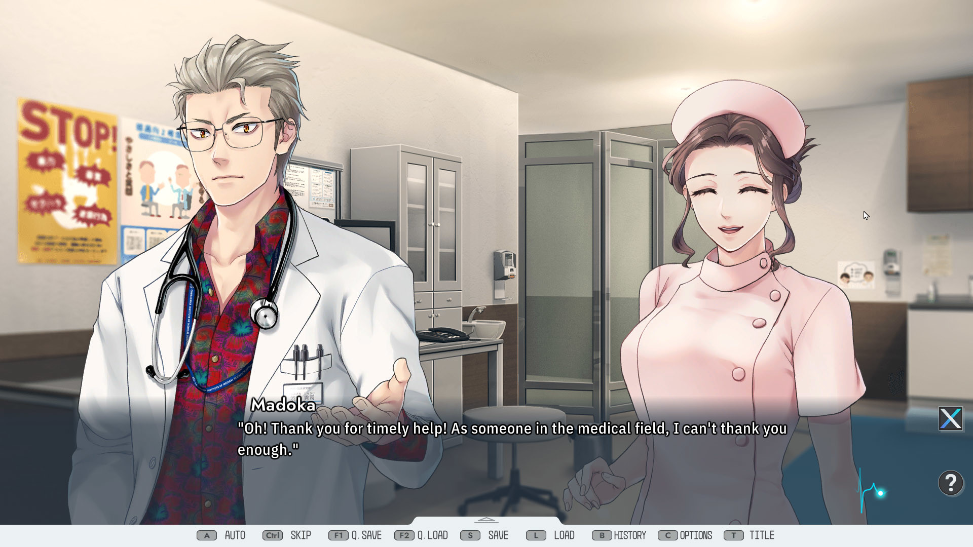 The Patient S Remedy On Steam