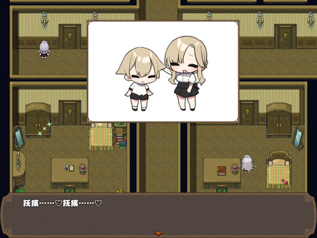 调皮主人俏女仆 - Tratritle | indienova GameDB 游戏库