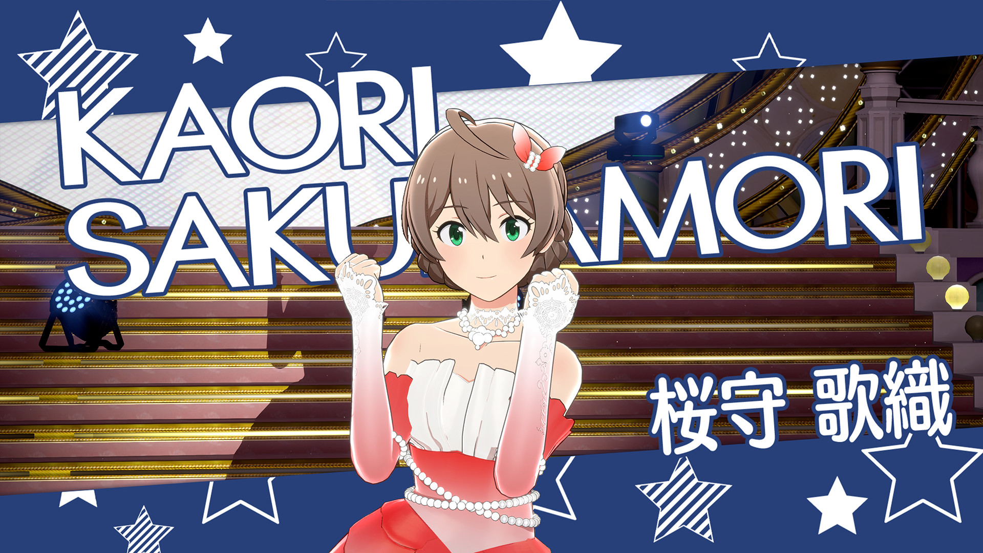 THE IDOLM@STER STARLIT SEASON - Kaori's Stage Production Set on Steam
