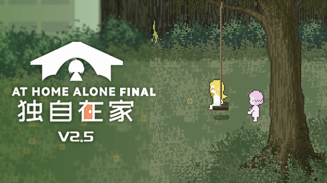 At Home Alone Final on Steam