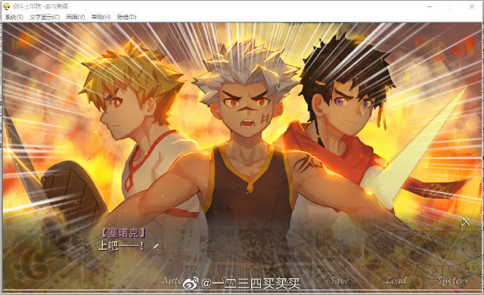 角斗士学院(gladiator School) On Steam
