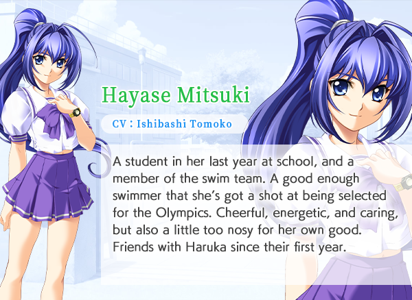 Kimi ga Nozomu Eien: Enhanced Edition on Steam