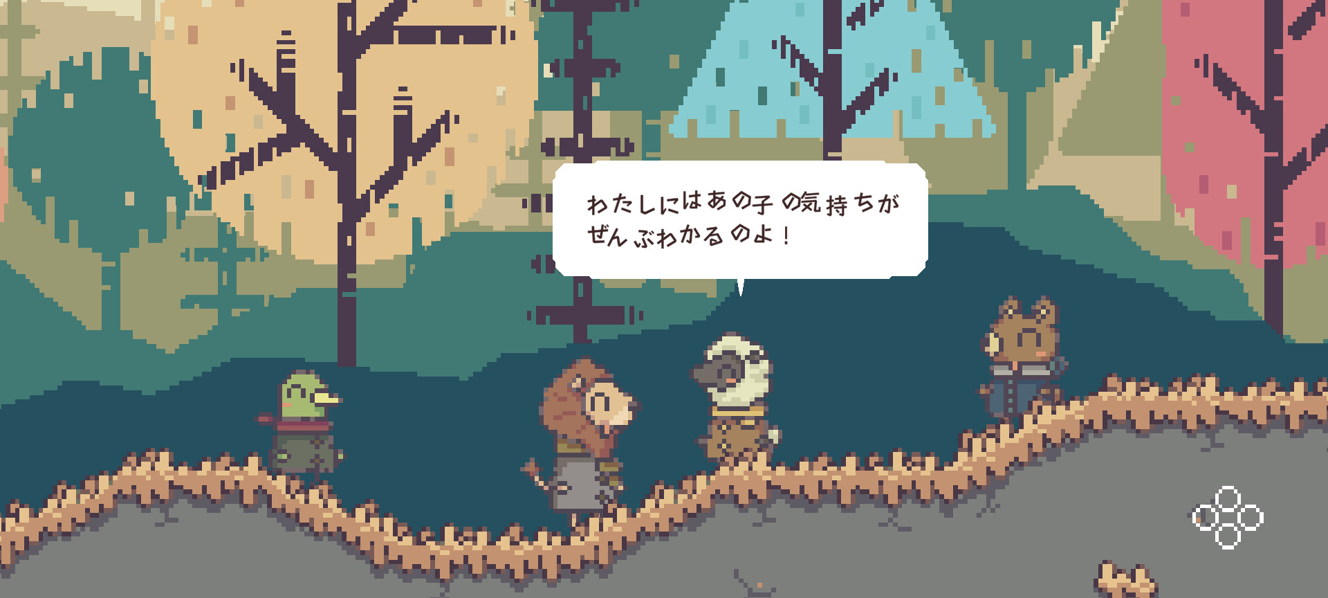 Steam:違う冬のぼくらbokura