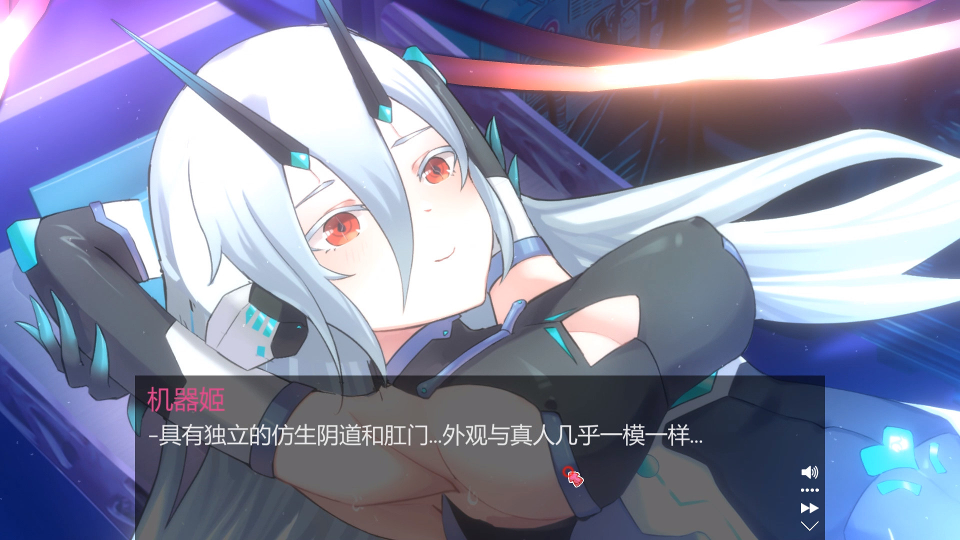 Scratch Girl | indienova GameDB 游戏库