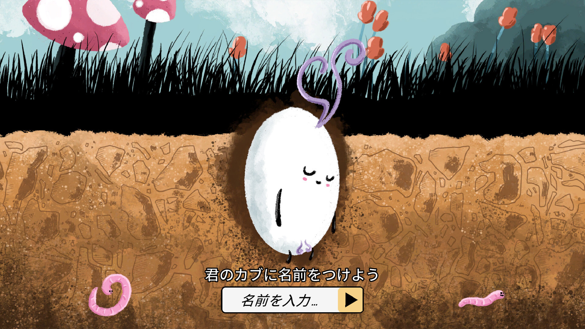 Steam：マイダイコン– Daikon Simulator