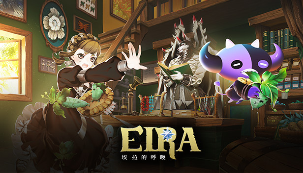 Eira Depots (App 1861270) · SteamDB