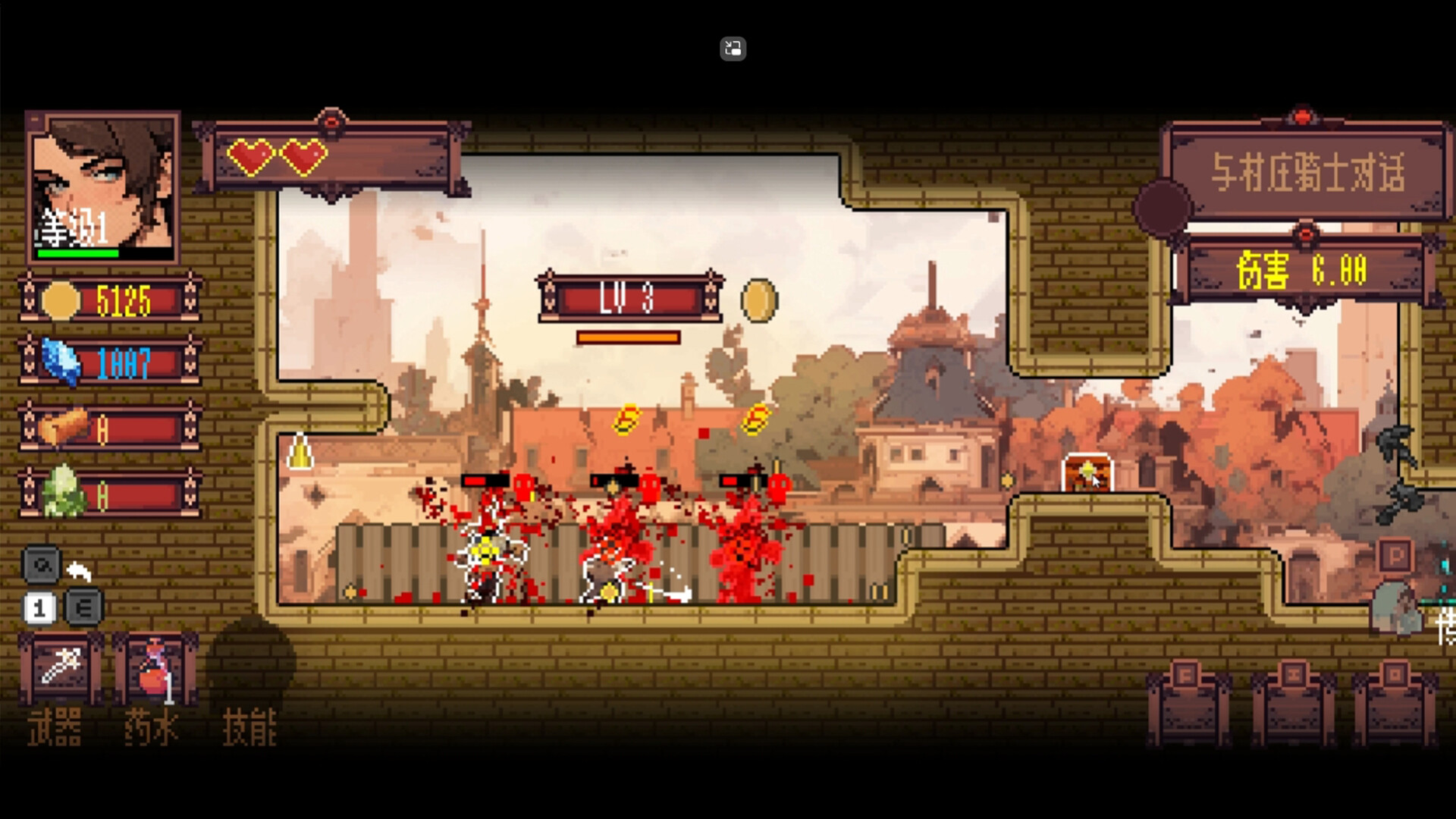 Little Knight on Steam