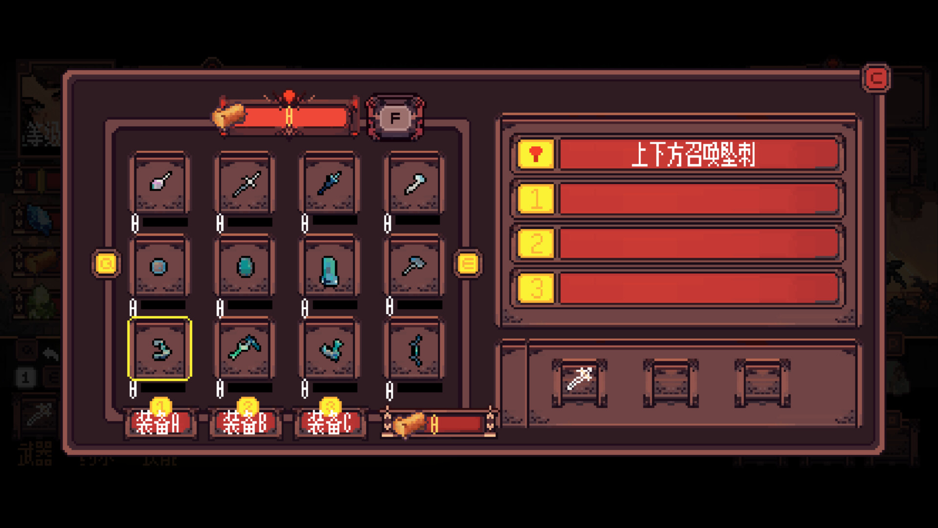 Little Knight on Steam