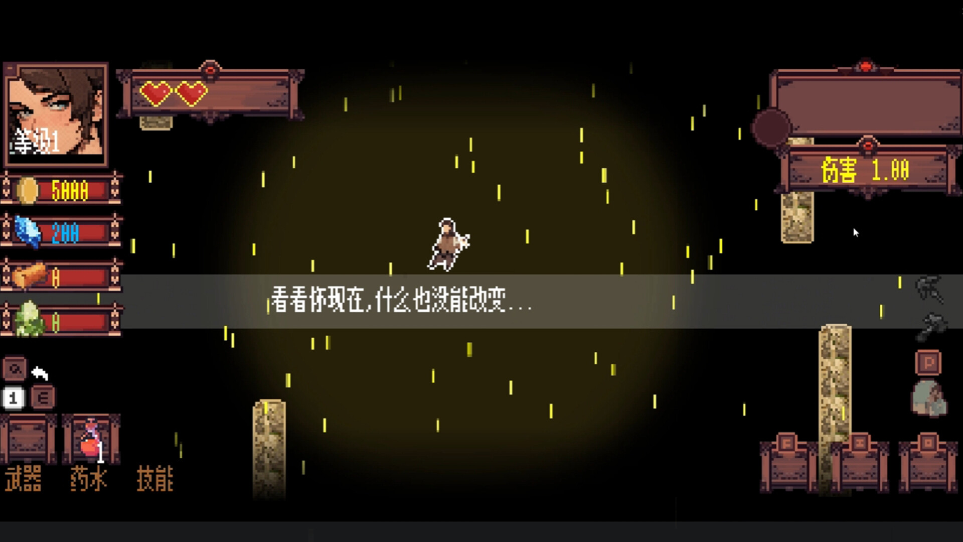 Little Knight on Steam