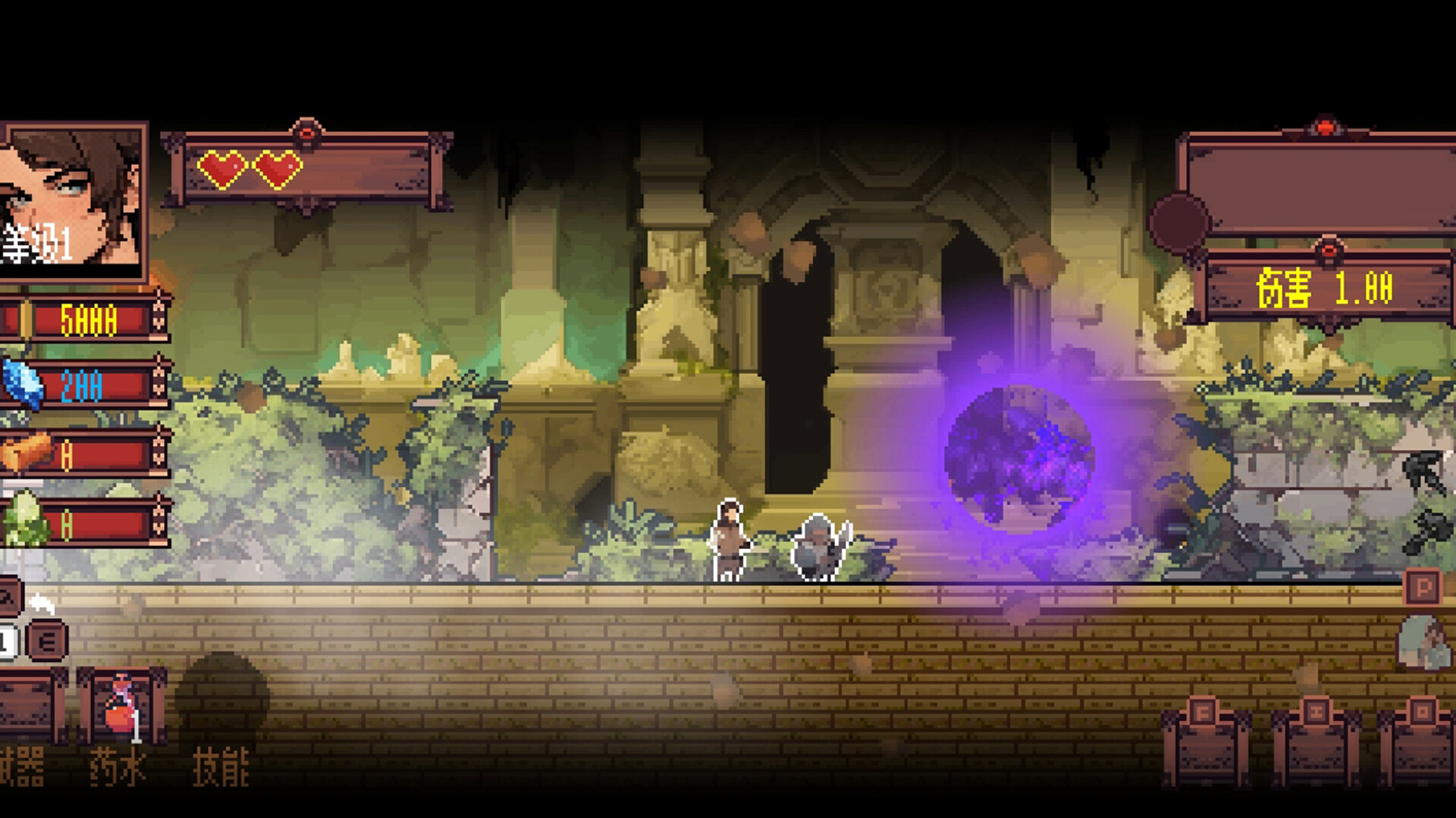 Little Knight on Steam