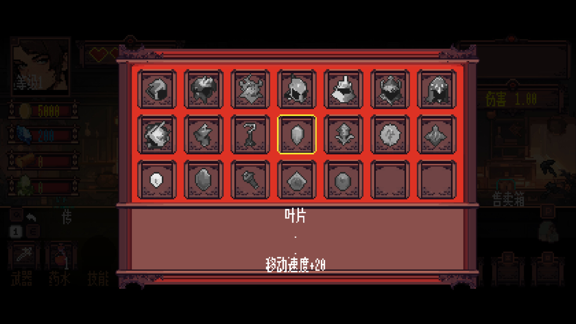 Little Knight on Steam
