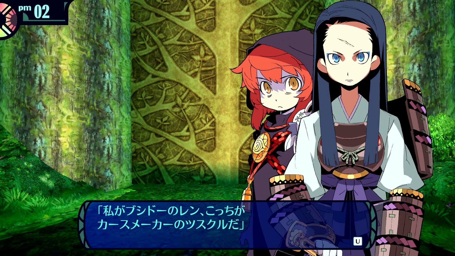Steam:世界樹の迷宮 Hd Remaster