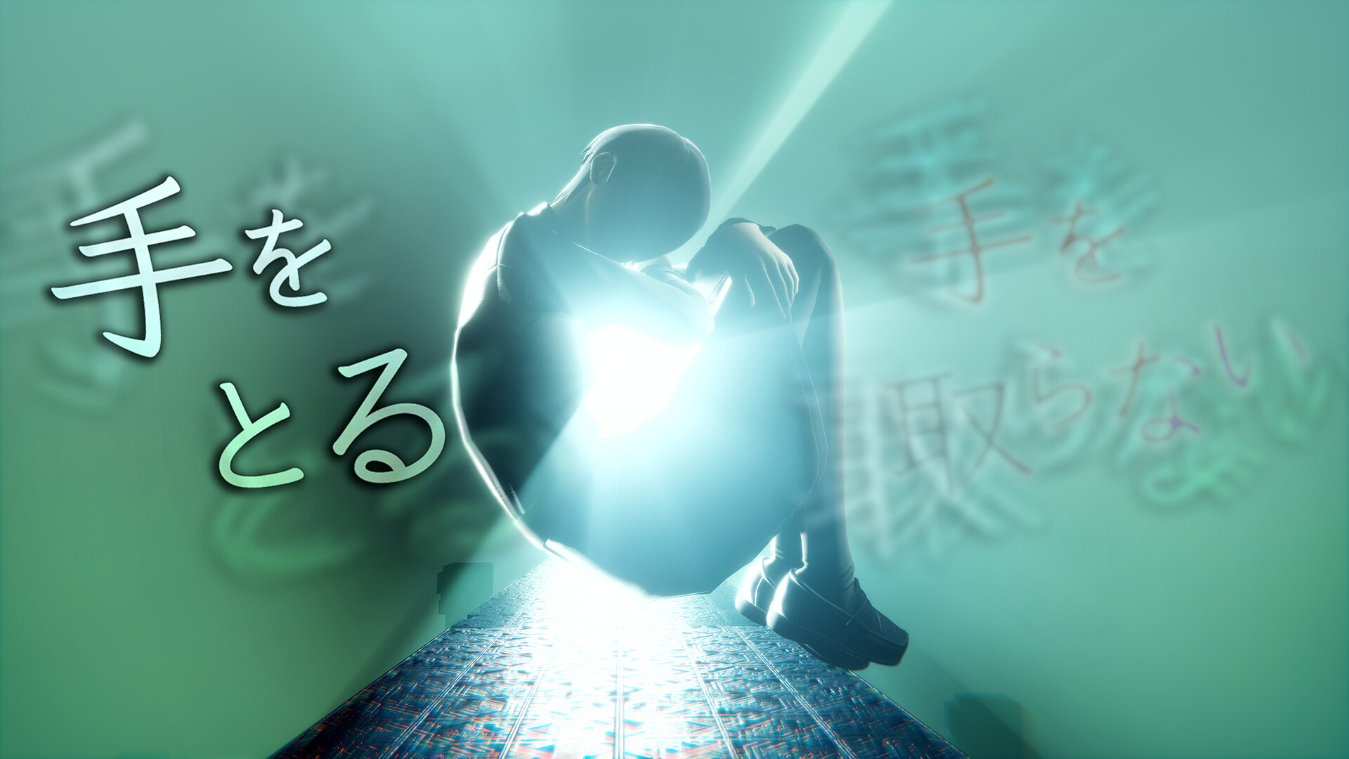 Steam:真・女神転生Ⅴ Vengeance