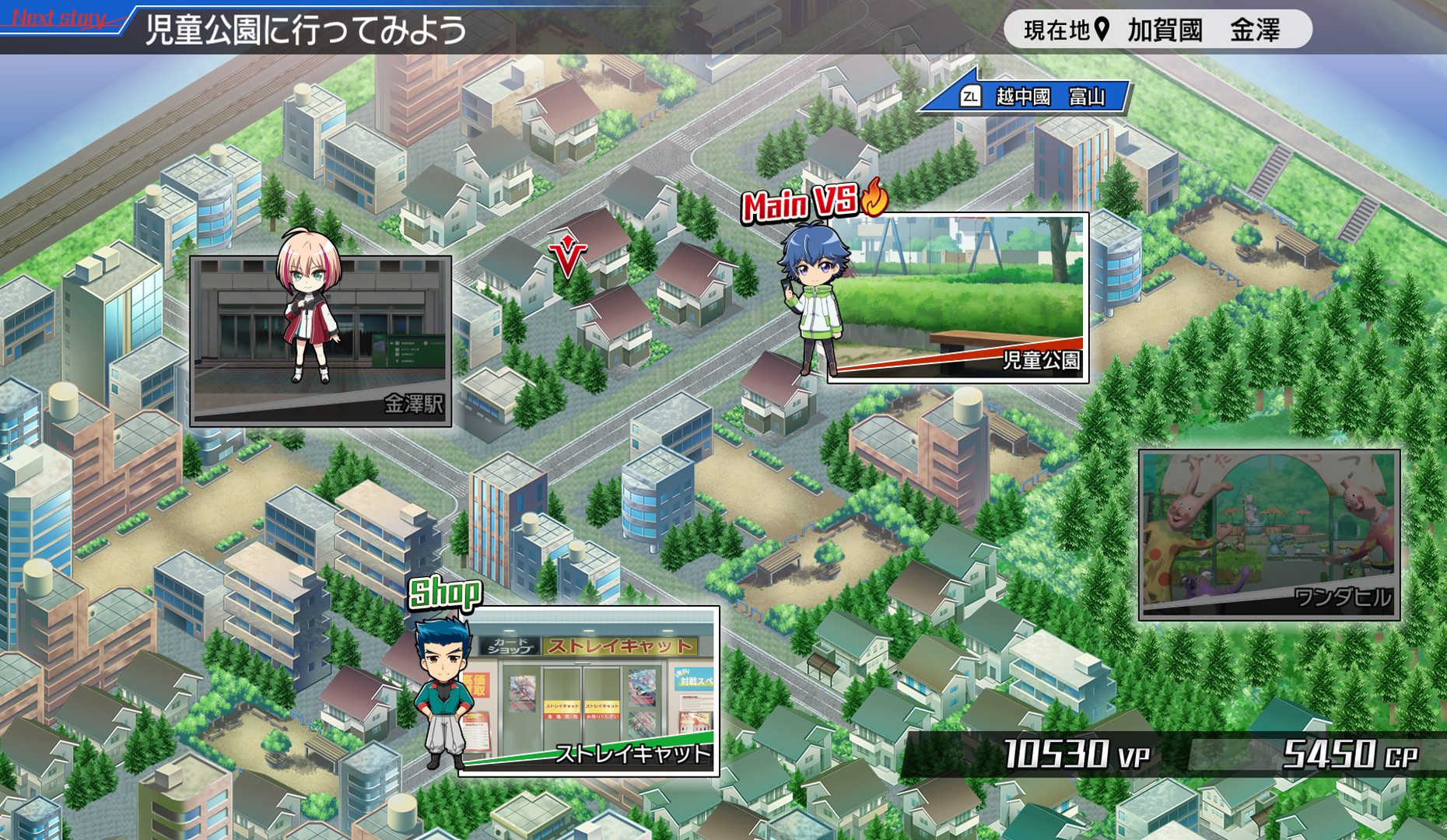 Steam:カードファイト ヴァンガード ディアデイズ