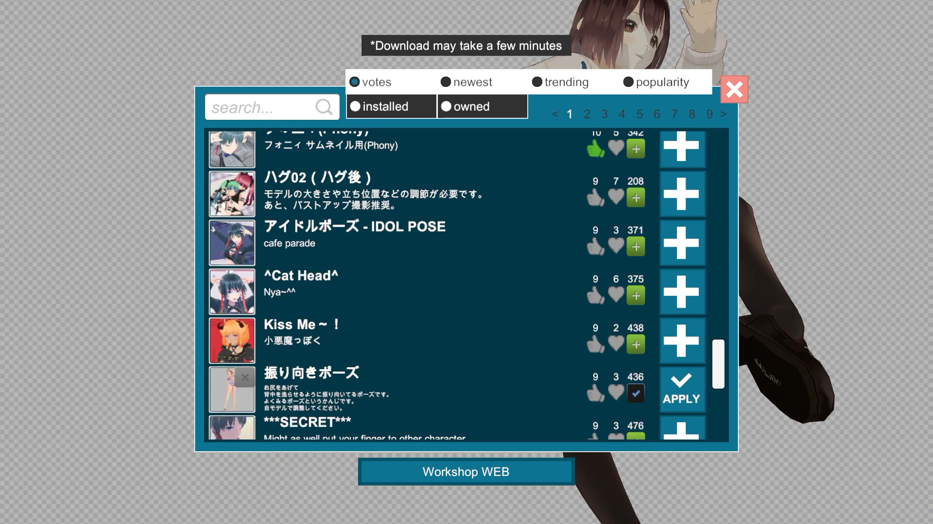 VRM Posing Desktop on Steam