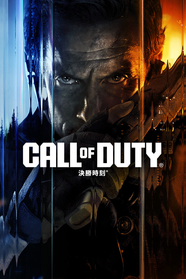 Call of Duty® Steam Charts · SteamDB