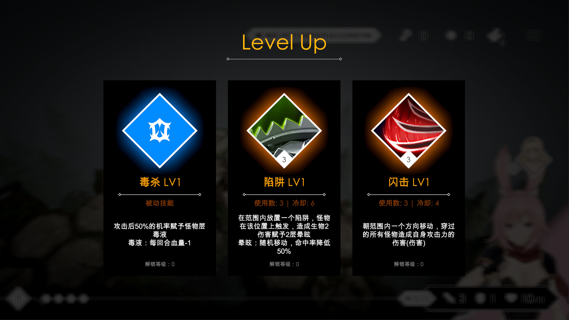 Steam 上的 Loop Queen-地牢脱出3 轮回女王