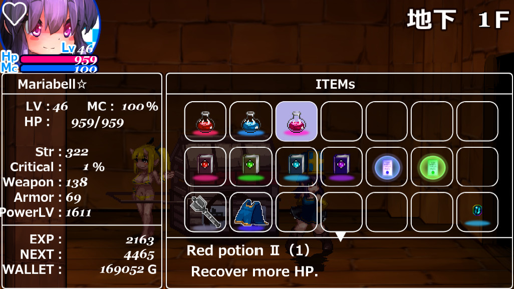 The Den Of Chaos2 混沌の魔窟殿2~アッサマラームの遺跡編~ On Steam