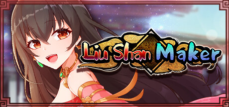 Liu Shan Maker on Steam