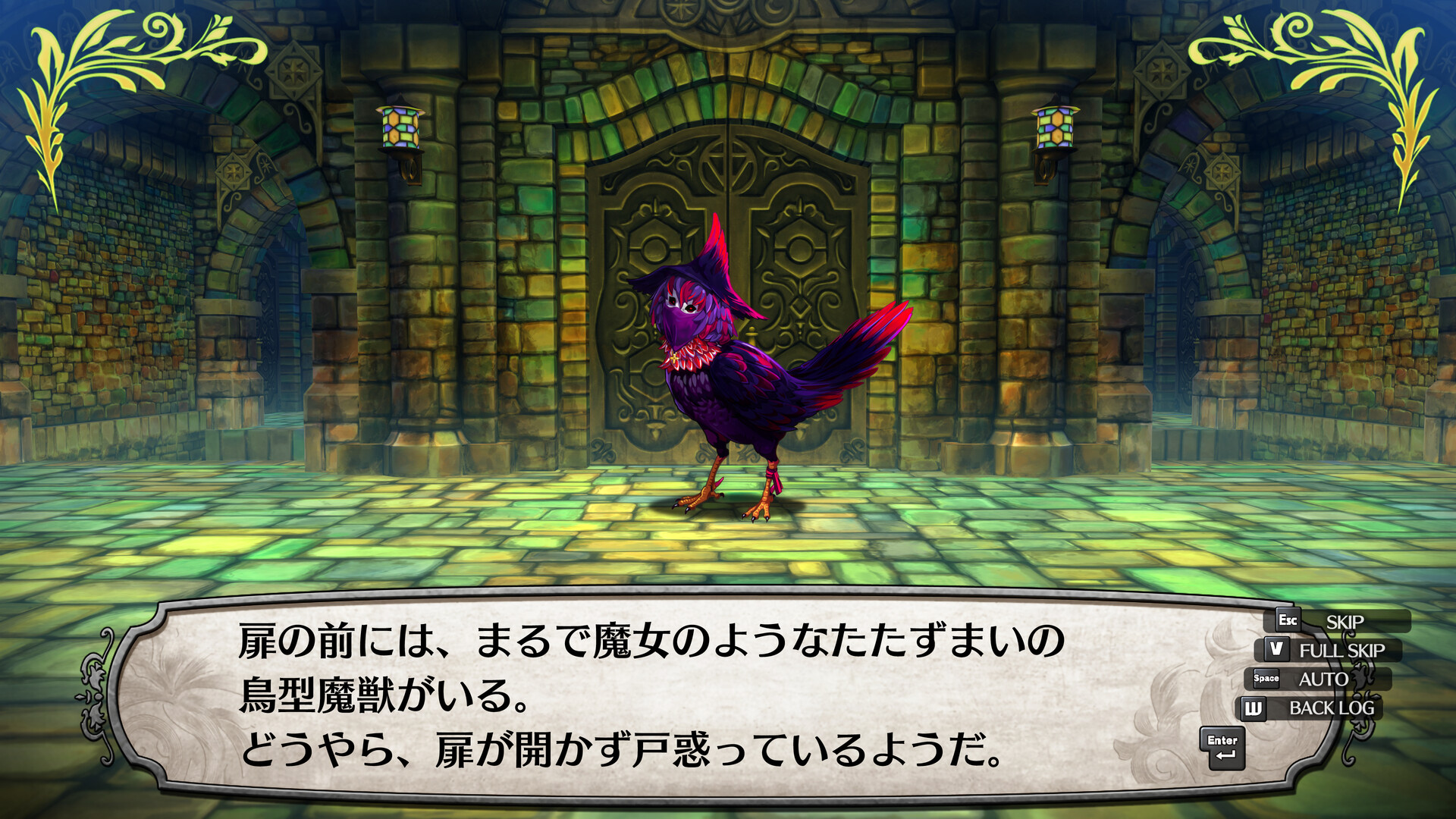 Steam:ガレリアの地下迷宮と魔女ノ旅団