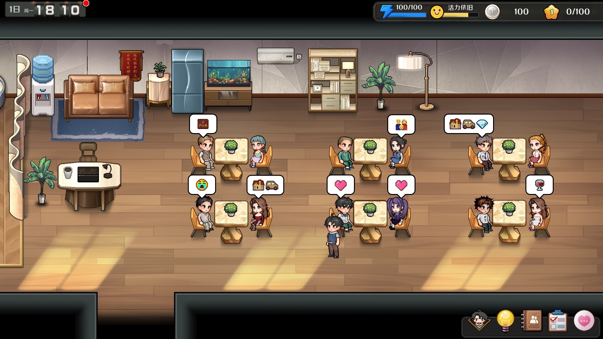 Steam 上的 中国式相亲