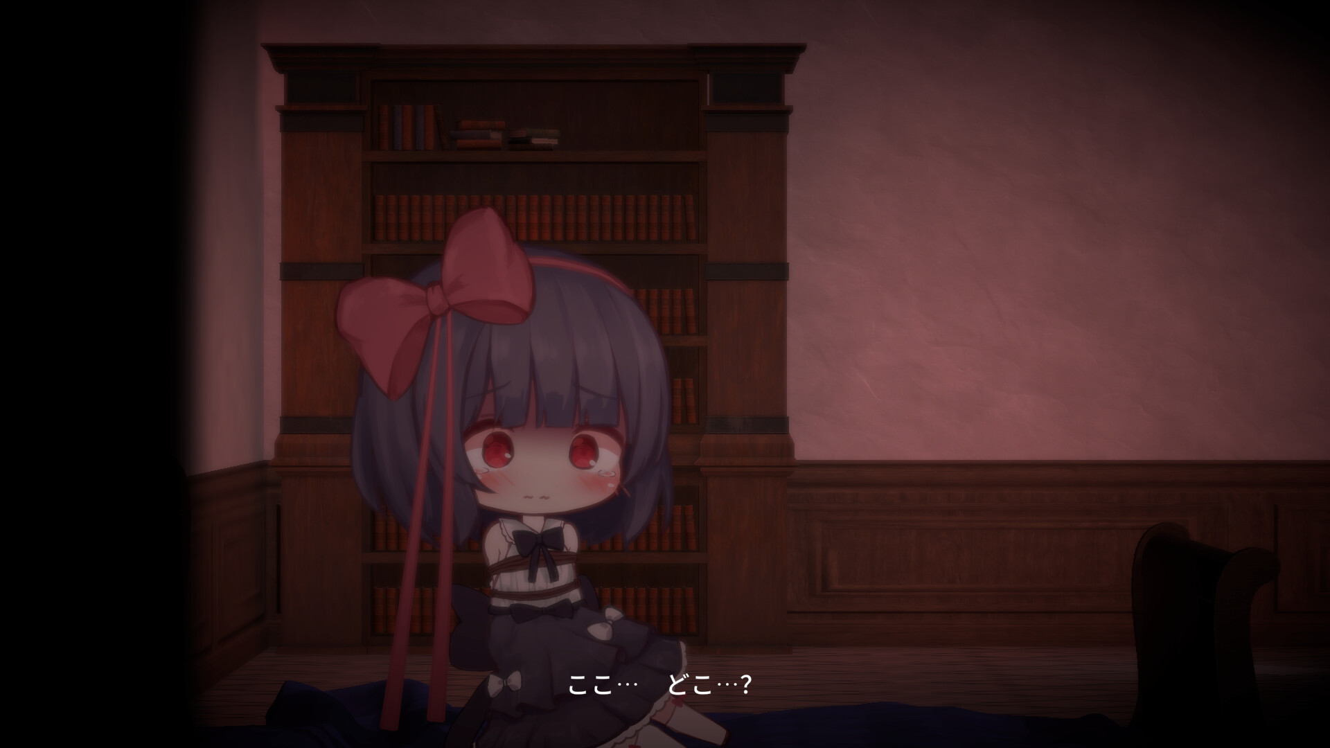 Steam 上的 琉奈と悪夢の館