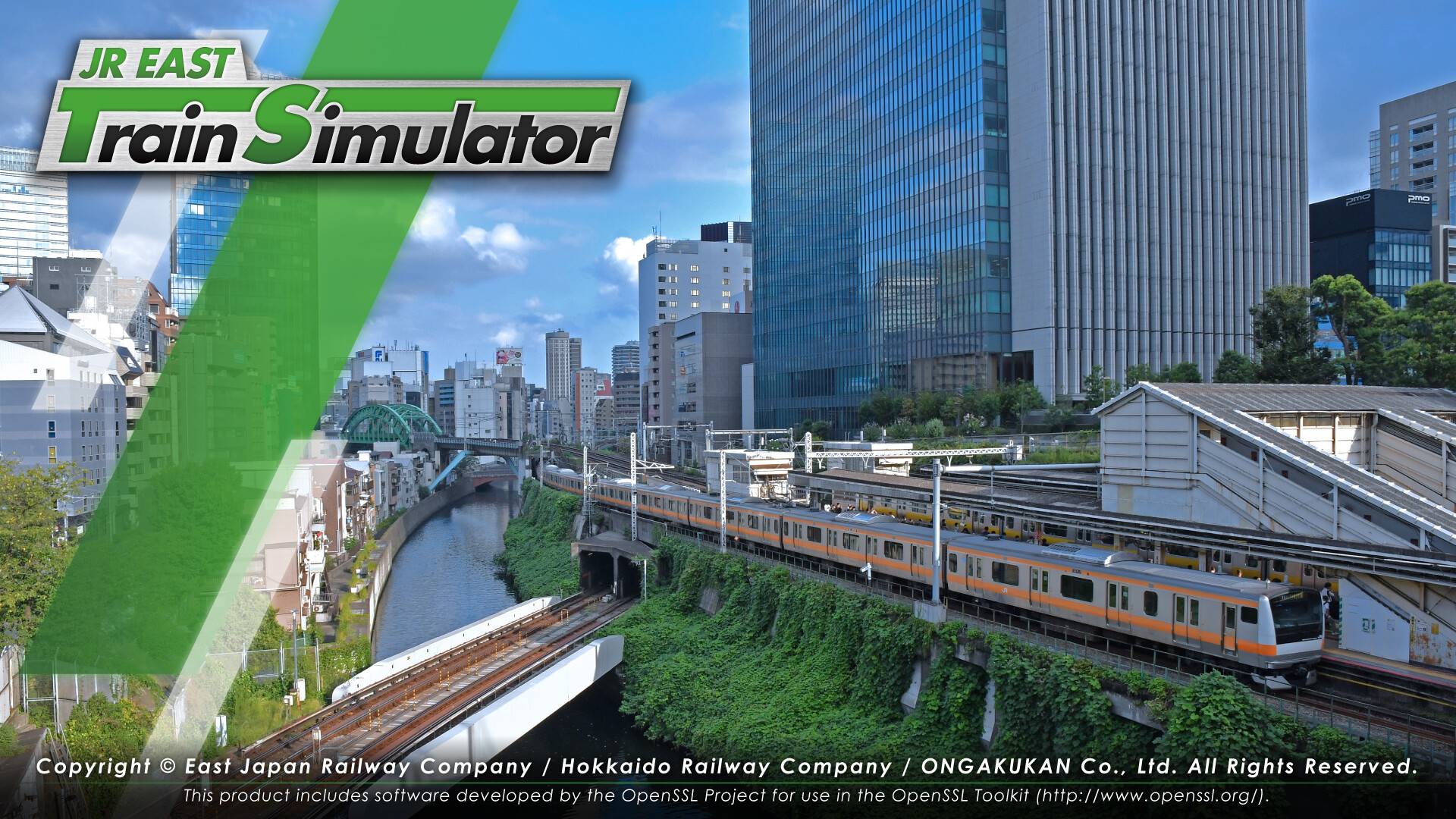 Steam：JR東日本トレインシミュレータ