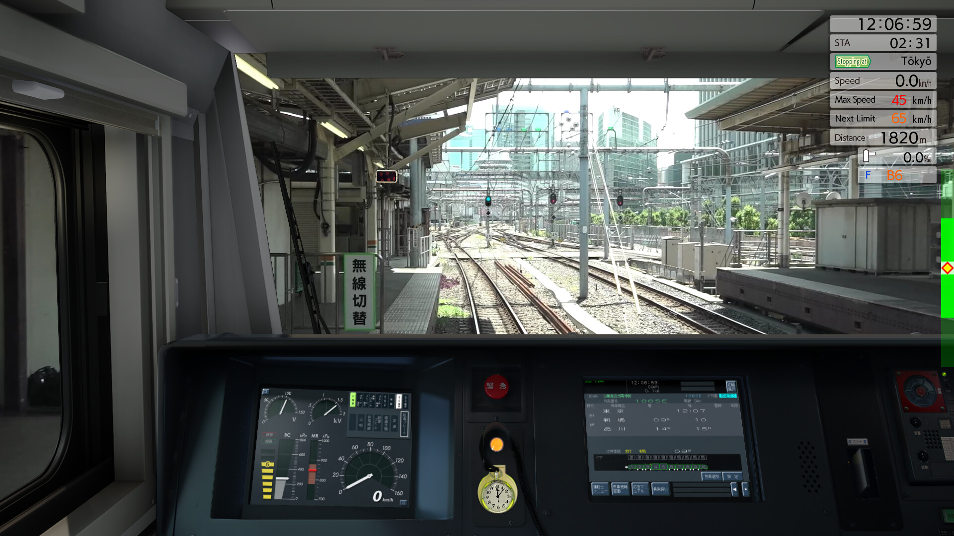 Steam 上的 JR EAST Train Simulator