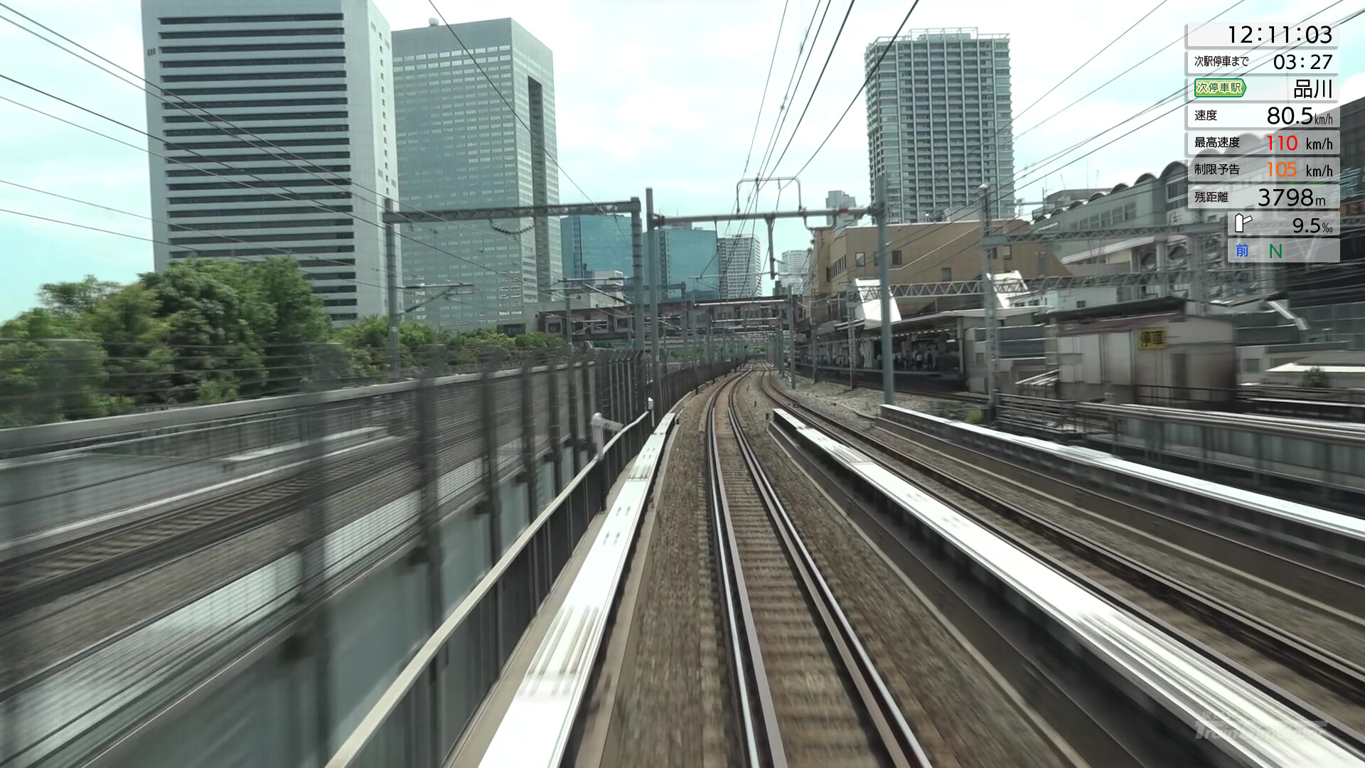 Steam：JR東日本トレインシミュレータ