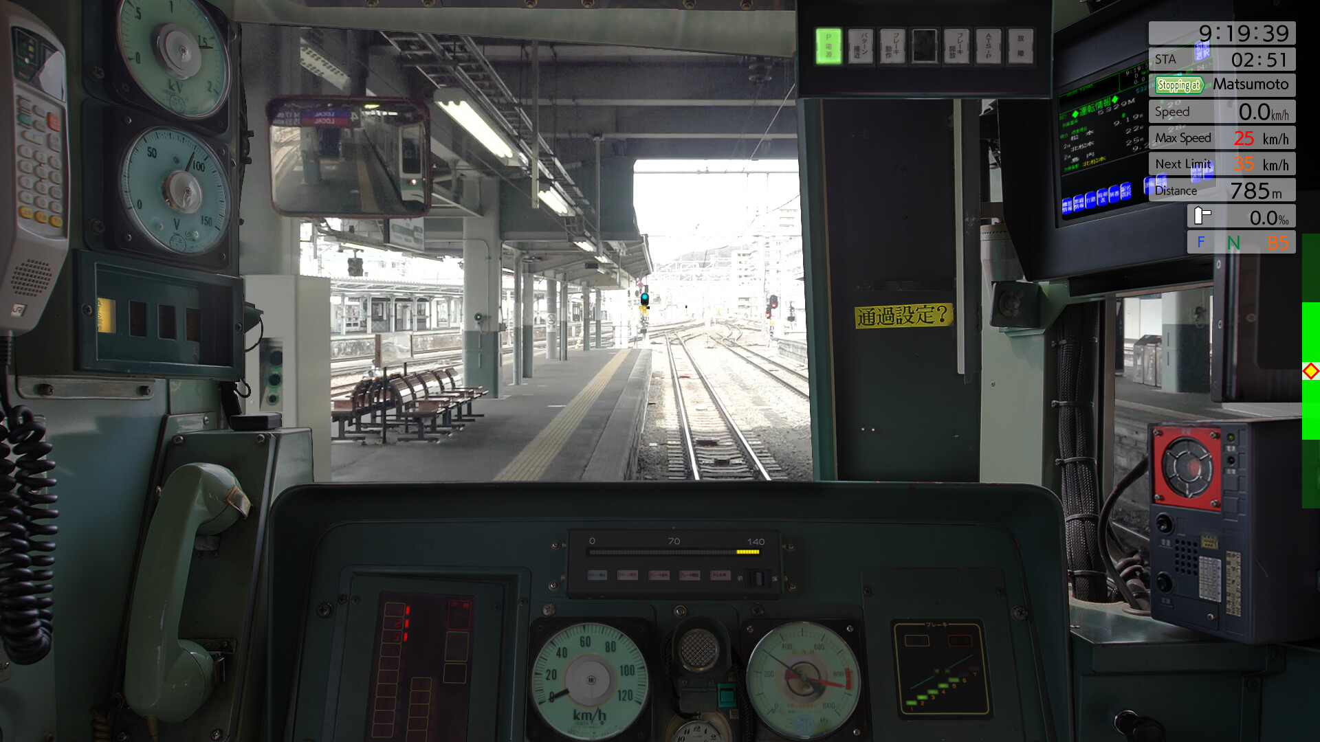 Steam：JR東日本トレインシミュレータ