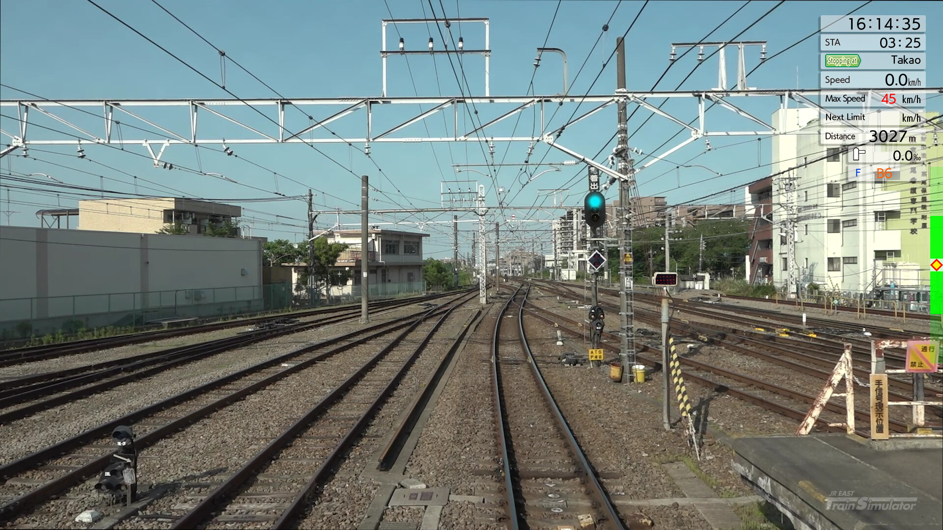 Steam：JR東日本トレインシミュレータ