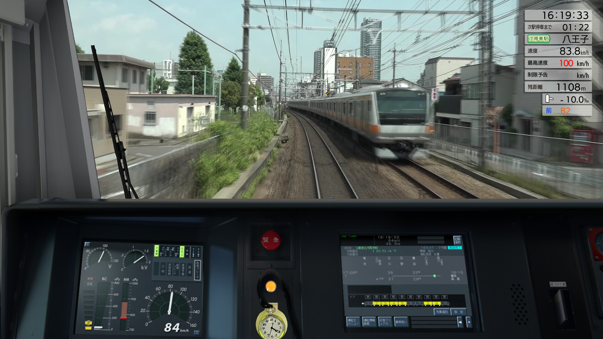Steam：JR東日本トレインシミュレータ